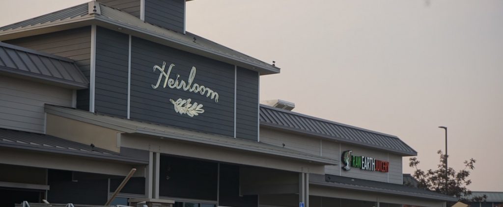 Heirloom Restaurant anticipated at Park Crossing Shopping Center - The ...