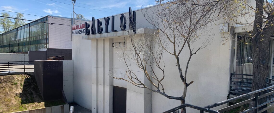 Long-closed Babylon Club in Tower District looks to May reopening - The ...