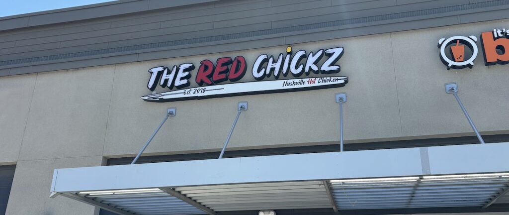 Red Chickz bringing the heat to south of Shaw in Fresno - The Business ...